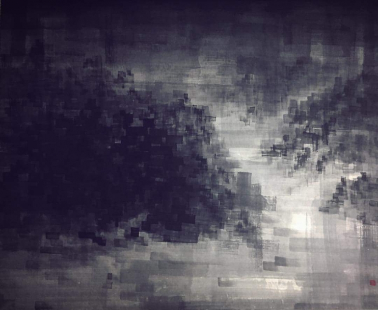 Inconvenient Landscape - 1