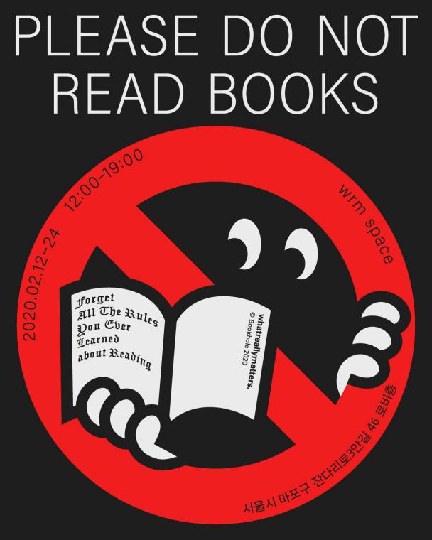 PLEASE DO NOT READ BOOKS