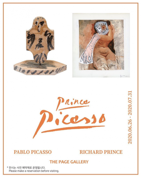 PRINCE/PICASSO