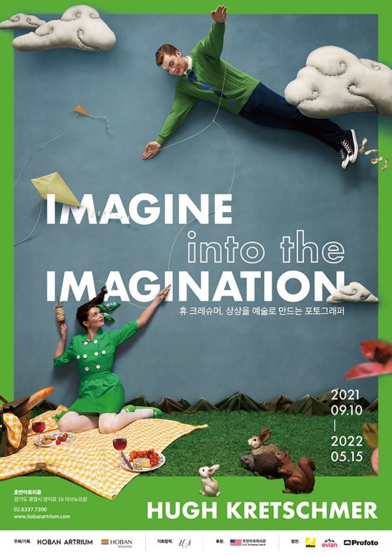 Imagine into Imagination