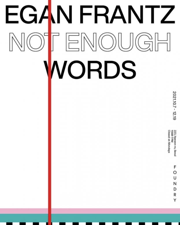 Egan Frantz: Not Enough Words