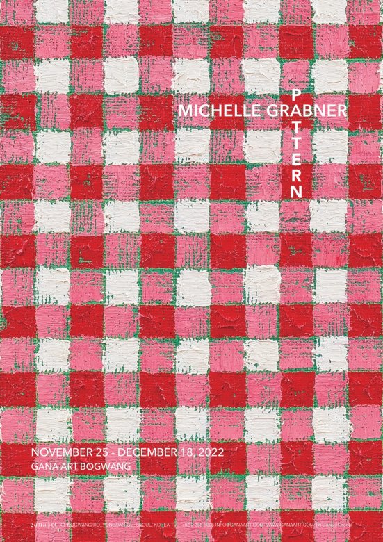 Michelle Grabner: Pattern