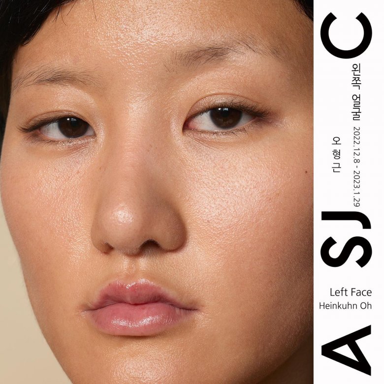 오형근: 왼쪽 얼굴 Heinkuhn Oh: Left Face
