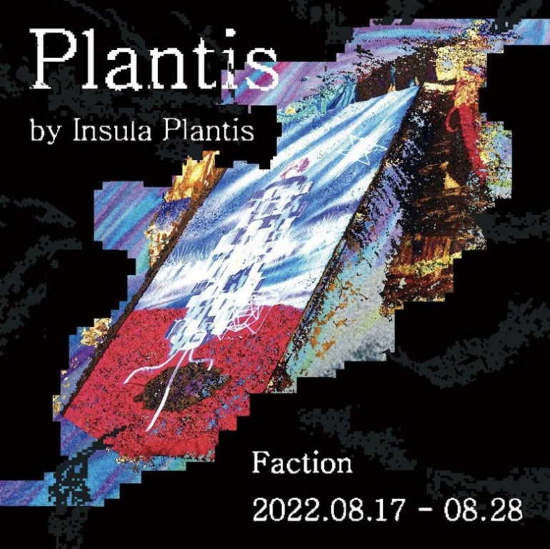 Plantis