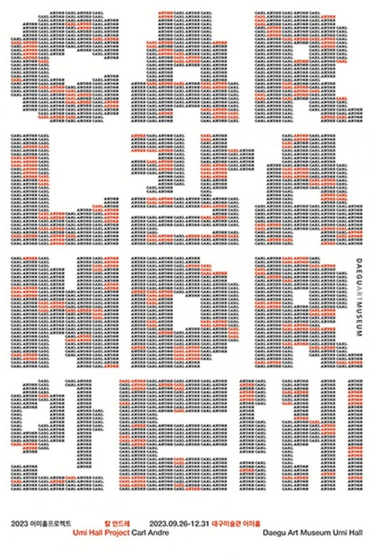 칼 안드레 Carl Andre