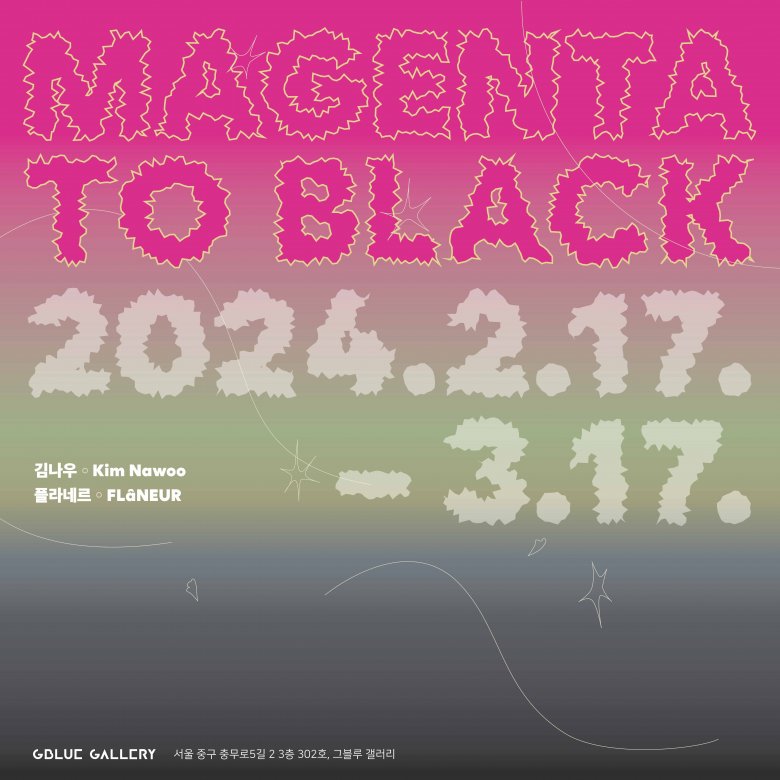 Magenta to Black